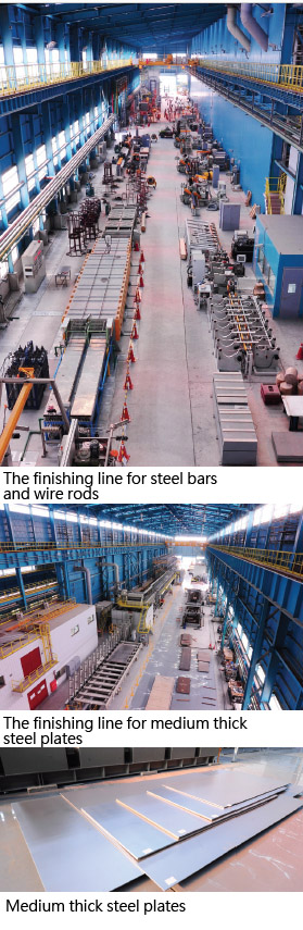 CSC Precision Metal Industrial Corporation